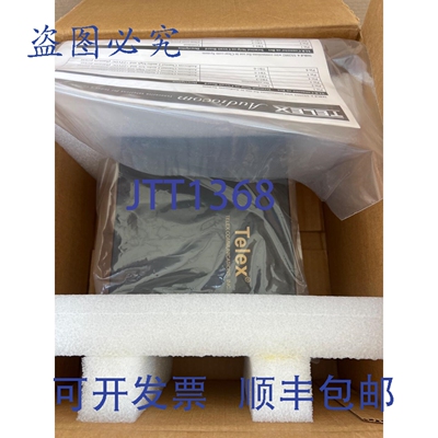 原装供应Telex U-Box 90007627004 进口工业安防系统
