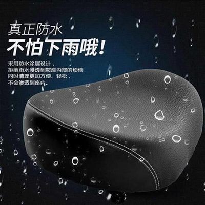 极速车座垫坐椅小型单车电动脚踏车座鞍加大加Q宽T柔软座包?椅垫