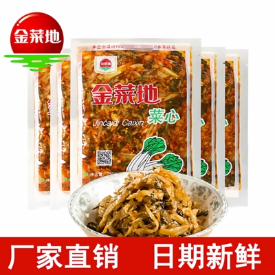 菜心酱菜香菜下饭菜腌菜泡菜