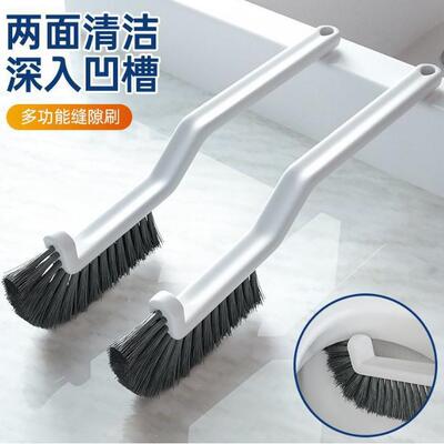 Multi-functional Gap Brush for Windows, Tracks, and Tiles -