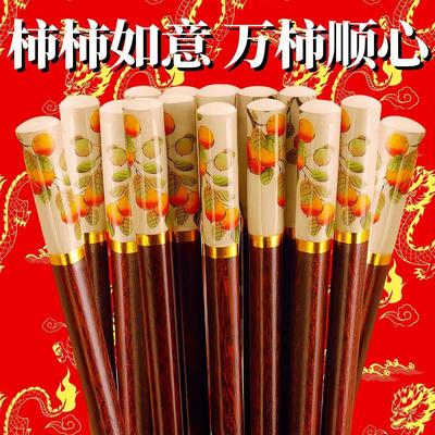 *Home-use solid wood tableware, red sandalwood chopsticks, n