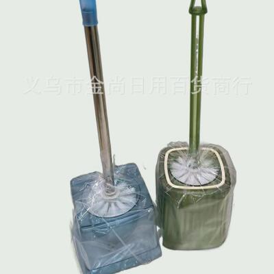Round Head Square Lid Steel Handle Cleaning Brush Creative T
