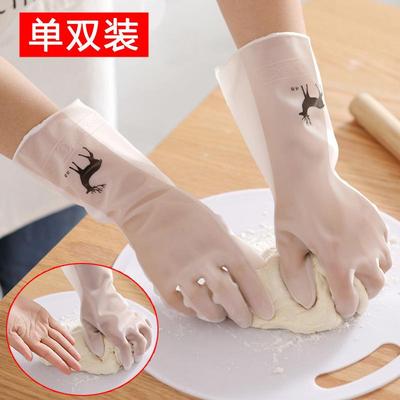 Durable Women's Dishwashing Gloves for Home Kitchen Use, Thi