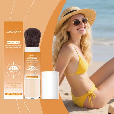 Zephoco Protective Setting Powder - Gentle, Protective, Natu