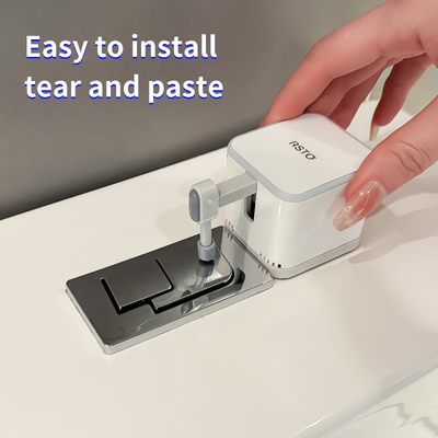 Automatictoiletflushingsensor