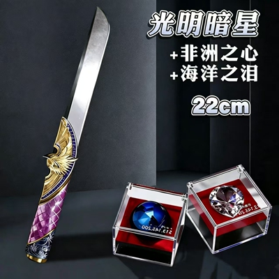 暗星三角洲行动挽歌影锋蝴蝶刀未开刃游戏实物玩具非洲之心出大红