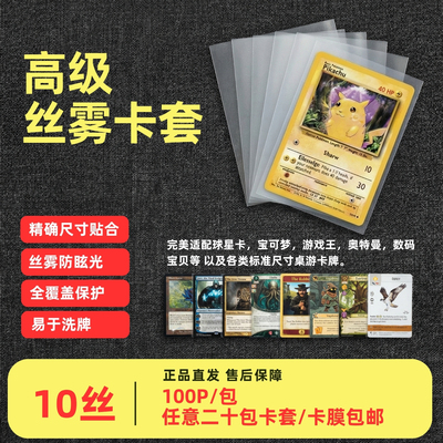10丝雾面牌套汤圆价廉物美