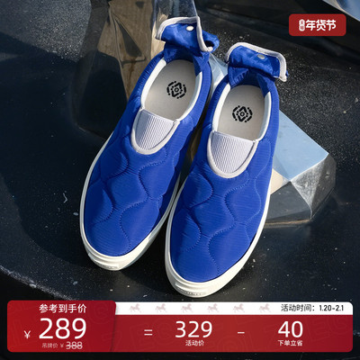 EQLZ低帮舒适百搭休闲板鞋