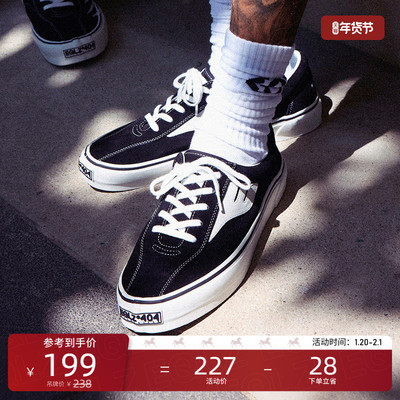 EQLZ低帮帆布休闲板鞋舒适透气