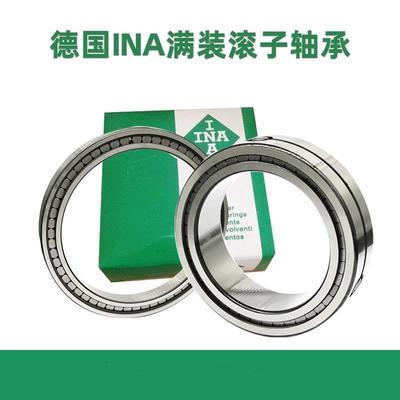 德国INA轴承 SL 183014 183015 183016 183017 183018-A 进口满装
