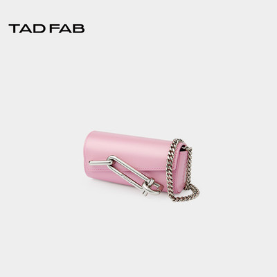 TADFAB光滑牛皮革迷你锁盒包