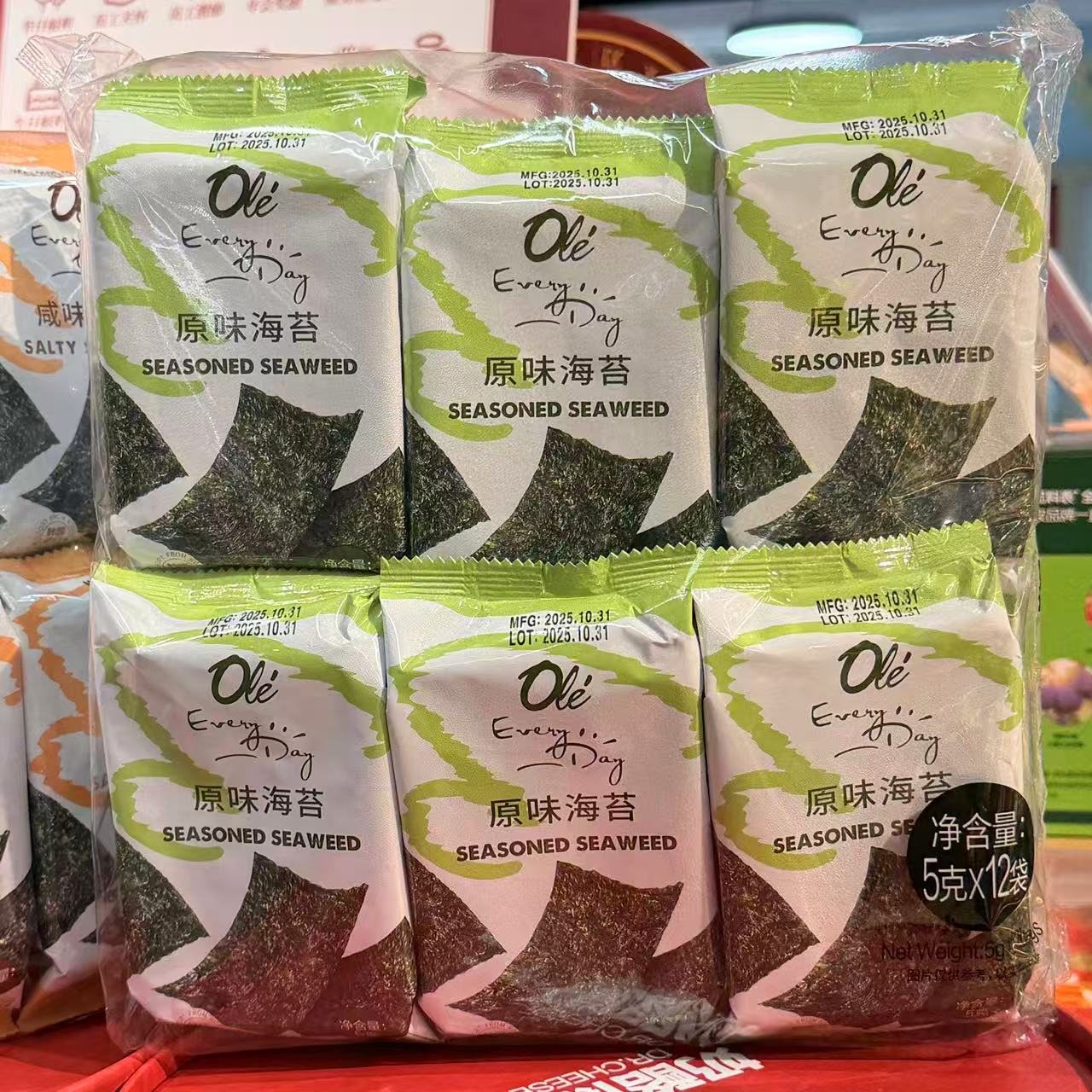 ole超市原味咸味海苔12小包60g独立包装