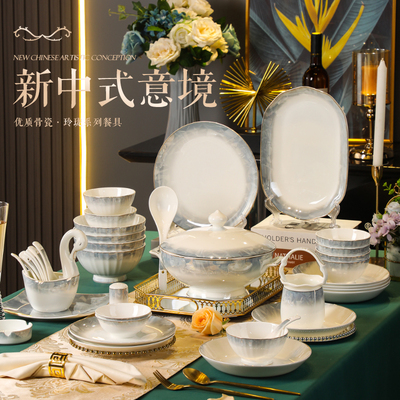 新款高档餐具套装碗碟套装家用简约欧式乔迁送礼金边陶瓷碗盘
