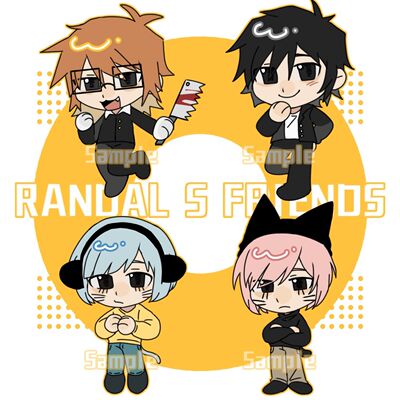 ranfren周边R兰德尔的朋