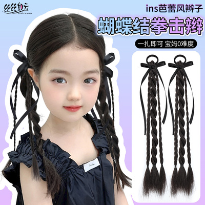 网红ins风女童麻花拳击辫假发辫