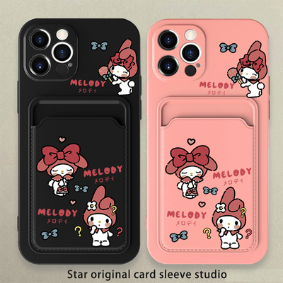 蝴蝶结美乐蒂适用苹果15pro手机壳13Max卡套iphone14plus硅胶x保护套12软7卡通XR镜头XS全包8P防摔6s可爱11女