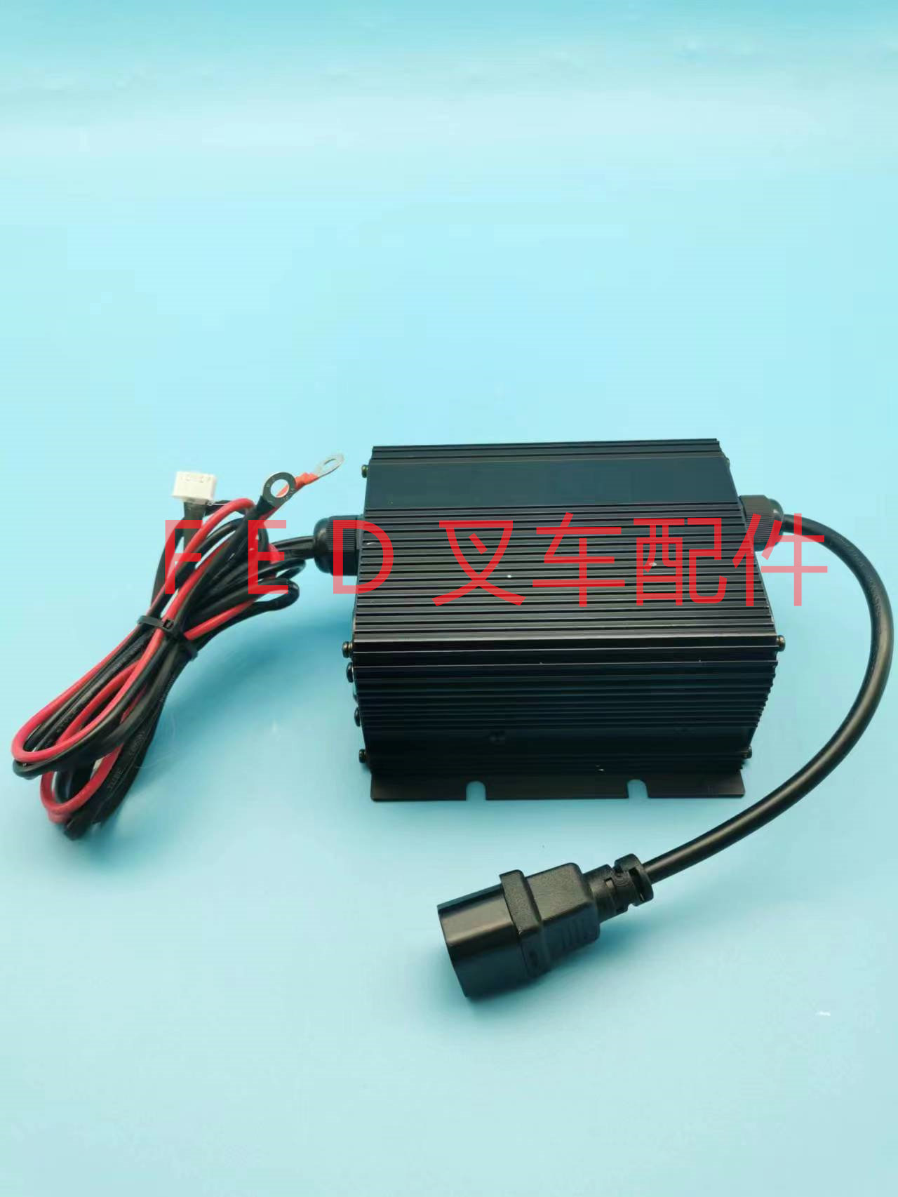 电动叉车搬运车地牛林德MT15C中力153充电器充电机ESCH24V10A配件_虎窝淘