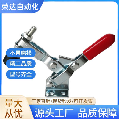 快速夹具夹钳快速压紧器固定工装夹CH BRH WLD GH102B GH101A