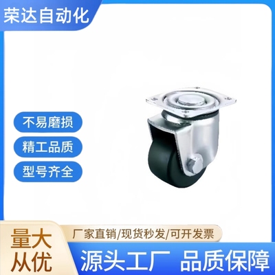 超重载脚轮工业万向轮CKZK/CKZJ50/65/75/80/100-H/P/N/D带刹车型