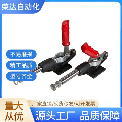 快速夹钳推拉式夹具36330LL 36080C 36090C 30607M