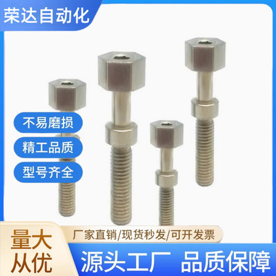 调整螺丝PAZ01-M5 PAZ02 PAZ01 AJSTMR5 AJSTR6-10 PAZ06六角孔型