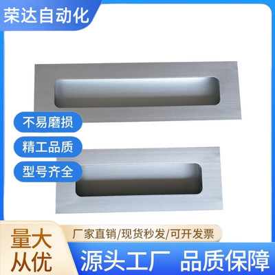 XAD01-N XAD06-A119 不锈钢304拉手XAD05/13-A120把手XAD02-N