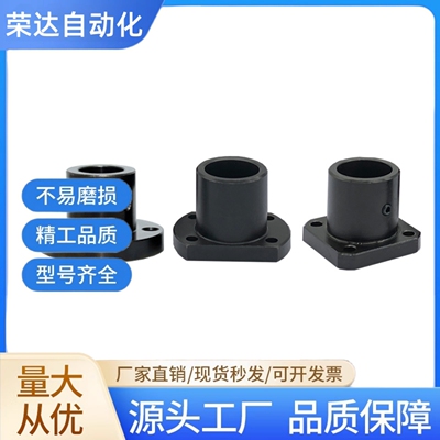 导向轴支座 GAR01/02/11/12/21/22-D8 10 12 15 16 20 25 D30 D40