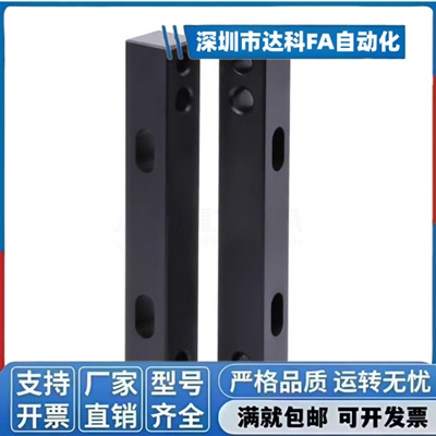 焊接夹具用垫片调整用基准块　直型 CMAJ CMAJW/16 20