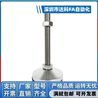 304重载脚杯WAM06-D100/D120-M20/M24/M30-L100/L125/L150