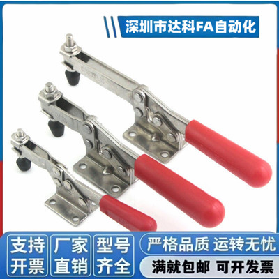 快速夹具夹钳固定压紧器CSGH 21383 25383 25382 21382 21384