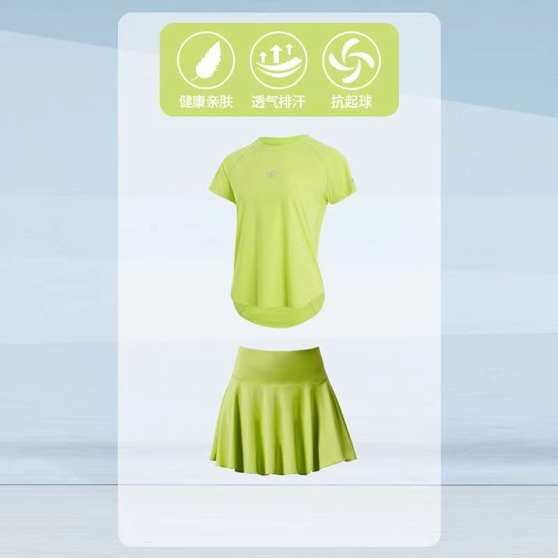 cosleaf/科里芙运动跑步套装女速干透气健身上衣瑜伽训练短袖t恤_虎窝淘