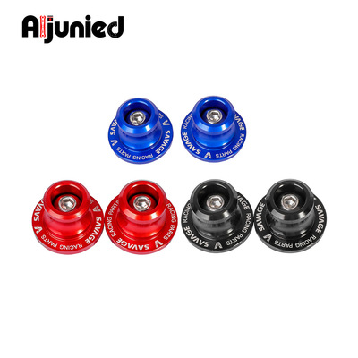 适用铃木GSX8S1300R6改