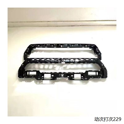 53102-40适用6年款超霸4r
