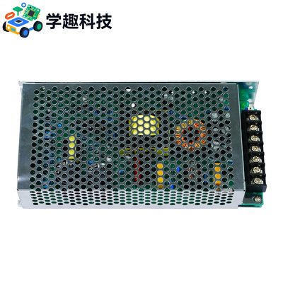 TL494他激型半桥开关电源散件