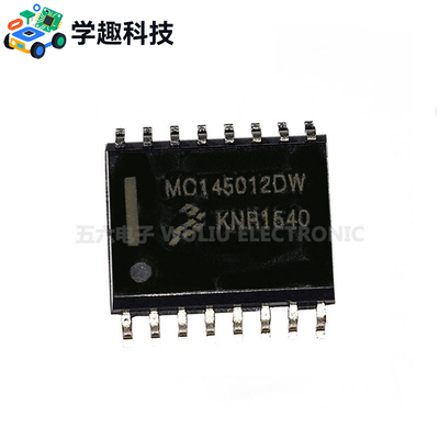 特卖全新原装产品贴片