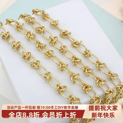 14k加厚镀金云朵链U型链散链