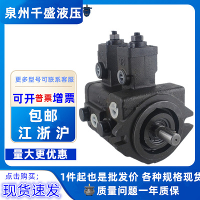 VA1A1-0808F/1212F/1515F-A1双联叶片油泵VB1B1-2020F/2424F-A2/3