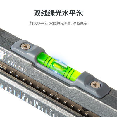 YTH-911三合一多功能美工刀重型铸铝水平泡推锁设计裁剪剪切