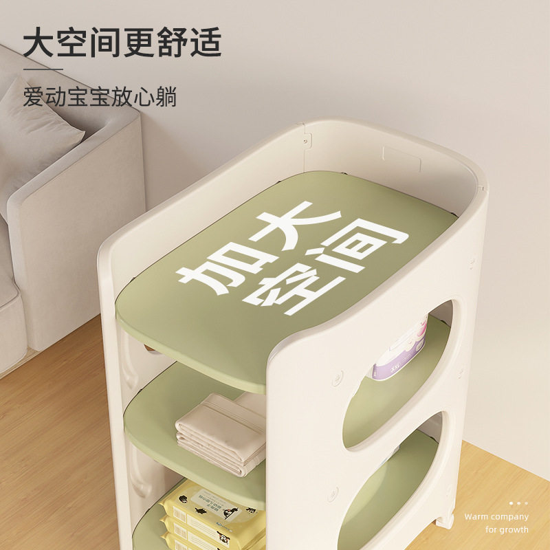 尿布台婴儿护理台多功能按摩抚触换尿布可移动新生儿洗澡台婴儿床