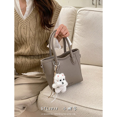 韩国小众水桶包超火斜挎包