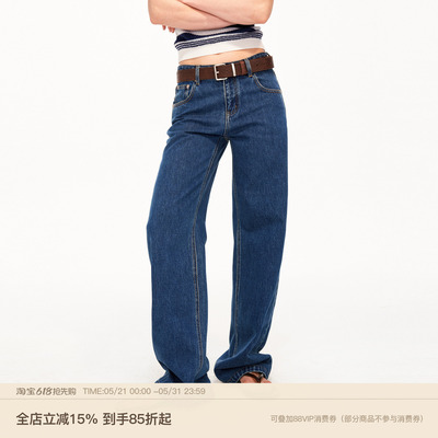 PUKI 怀旧夏日 特调深蓝 经典复古蓝低腰牛仔裤 质感纯棉弯刀长裤