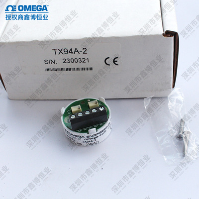 TX93A-T3-P TX93A-T4 NB1TX93A-K3 TX94A-SS-M12M-1变送器奥米佳