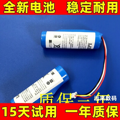 适用于马歇尔MARSHALLWI
