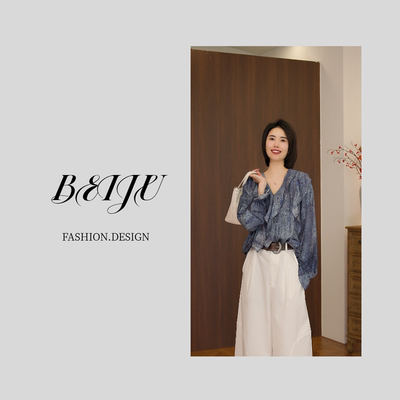 BEIJU【海风来信】温柔慵懒风印花衬衫女V领松弛感显瘦上衣34168