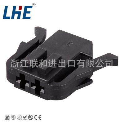 929588-1 2P冰箱AI摄像头粉碎机打包器 液压机汽车线束插头