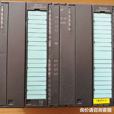 议价6ES7353-1AH01-0AE0 95新可维修