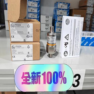 议价PX3224正品德国ifm可维修