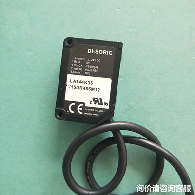 询价德硕瑞 DI-SORIC 传感器 进口LAT44K3可维修