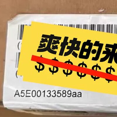 议价6SN1111-0AA01-2CA0，功能质量保证，可维修