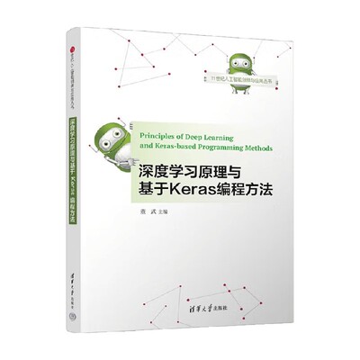 董武计算机与互联网编程语言